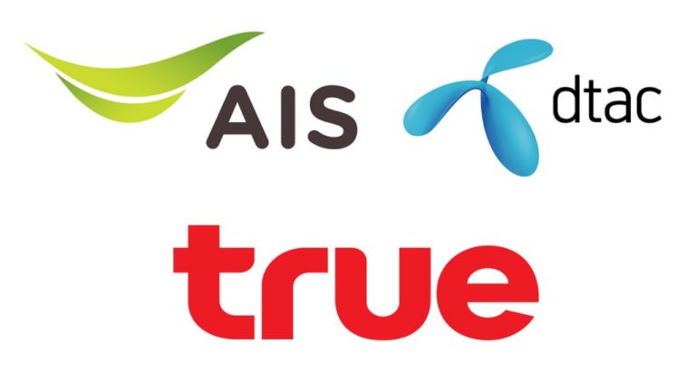 เบอร์โทร Call Center ของทั้ง 3 ค่าย AIS, dtac และ True – SemihBlogs